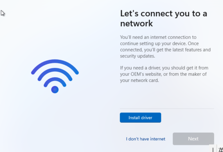 Install ARM64 Windows 11 on ARM64 QEMU System - richliu's blog